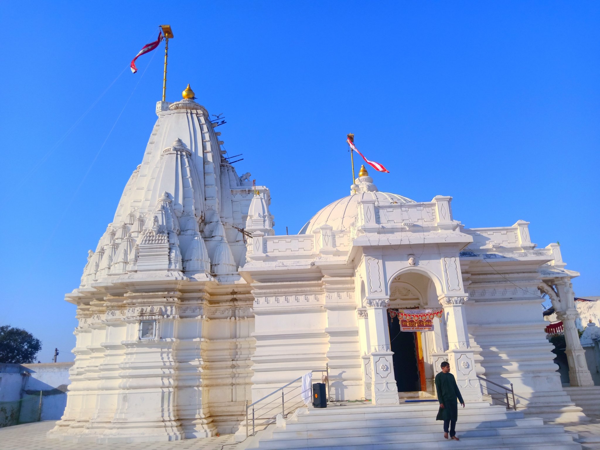 Shri Kavi Tirth - Jain Universe