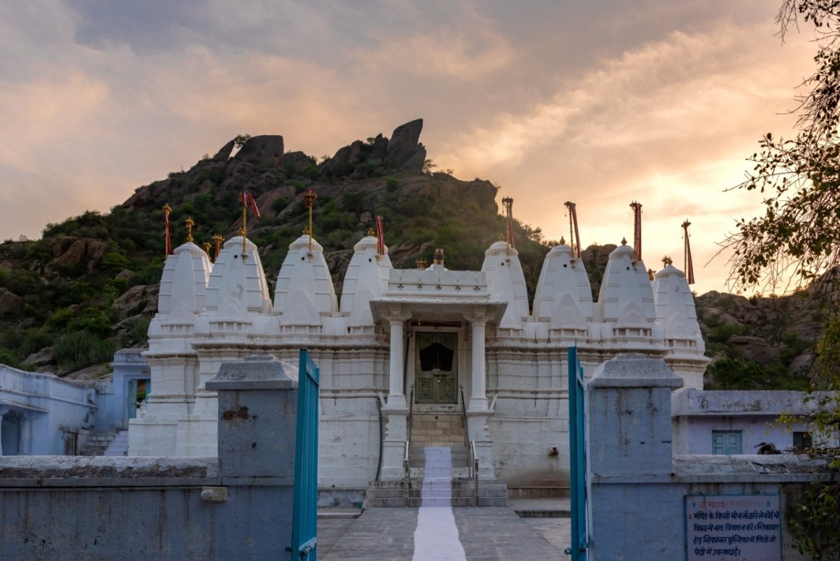 Shri Nandia Tirth - Jain Universe