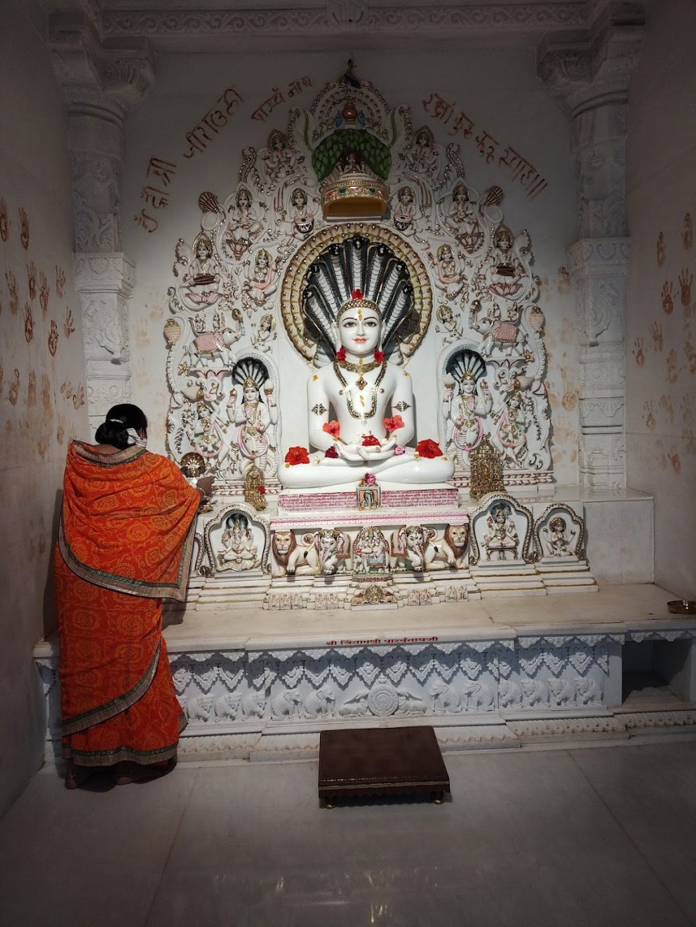 Shri Katraj Tirth - Jain Universe